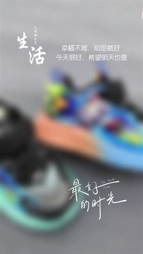 英国出口转内销，飞行员休闲皮鞋，穿上很时尚，三伏天出门不汗脚！ 抖音