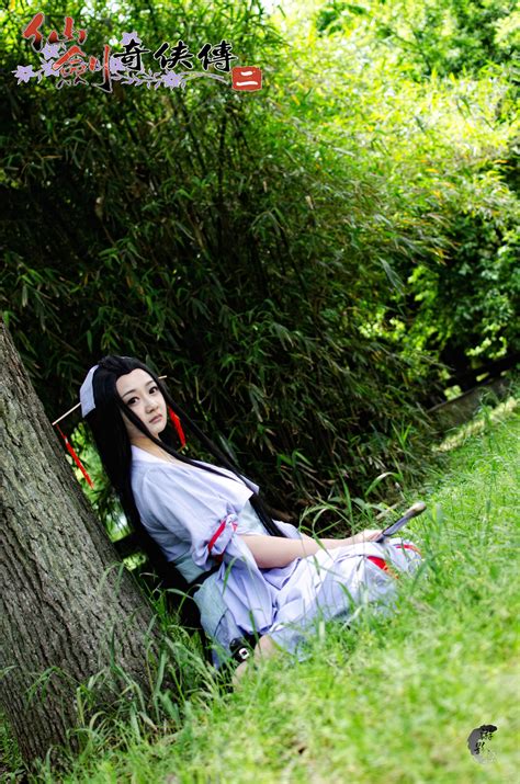 仙剑二沈欺霜cosplay2 Cosplay中国