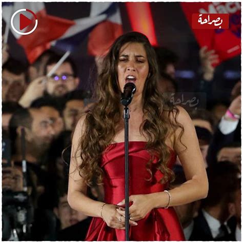 قبـ ـل ماكرون يدها من هى فرح الديباني التي غنت النشيد الوطني لفرنسا