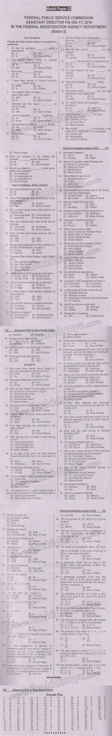 Past Paper 2019 Fpsc Fia Department Assistant Director Paper 22