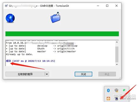 解决小乌龟tortoisegit总是要求输入密码tortoisegitplink 需要输入密码 Csdn博客