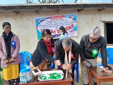 विसं२०८० साउन १९ गते शुक्रवारको राशिफल श्री कालिन्चोक भगवतीको