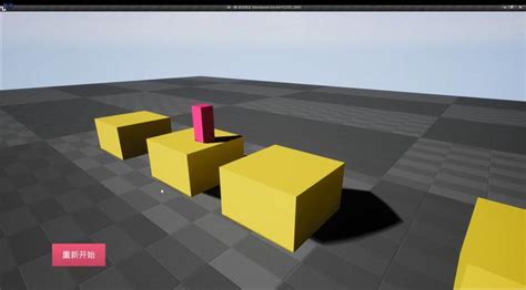 ue4 实现 微信跳一跳 小游戏 知乎