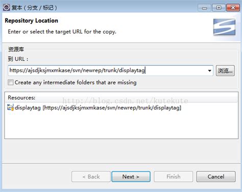 Svn创建分支与合并(命令与界面) Csdn博客 Svn创建分支与合并(命令与界面) Csdn博客