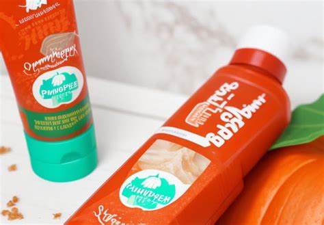 Dental Routine With Pumpkin Spice Toothpaste