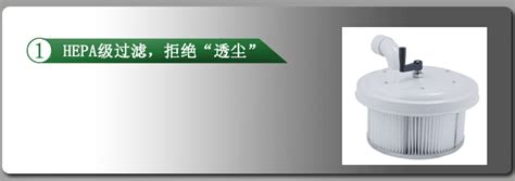 简约灵活性工业吸尘器 Vtf系列 工业吸尘器 产品中心 果博东方上分电话15906919998