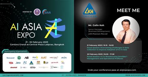 Ai In Supply Chain Management