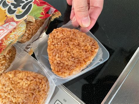 【売上no1】この「冷凍焼きおにぎり」ほんと最強！ ニッスイ『大きな大きな焼きおにぎり』に毎回感動 ロケットニュース24