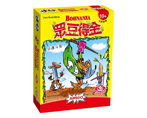 家庭之選 栢龍玩具有限公司 Broadway Toys Limited