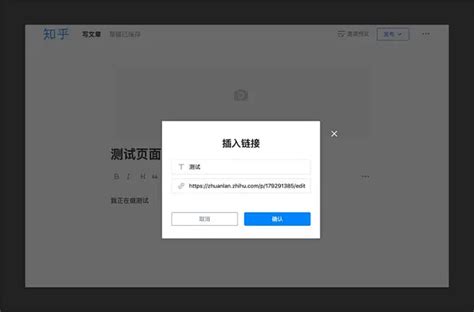 大厂高手出品！深入了解b端的弹窗设计应用（上） 花瓣网