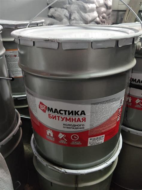 Мастика Битумная 15кг: продажа, цена в Алматы. Обмазочные ...