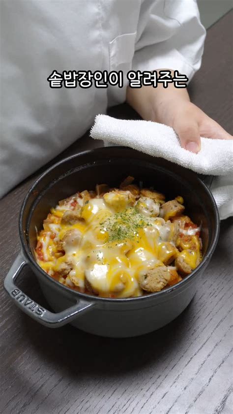 쉐프에이든 With 김서연 쿠킹클래스 직업엔 귀천이 없다지만 주방에서 일하는게 결코 쉽지 않다는 걸 너무 잘 알아서 안됨을 고집하고 있지만 주방에서 쪼물딱 거리는 걸