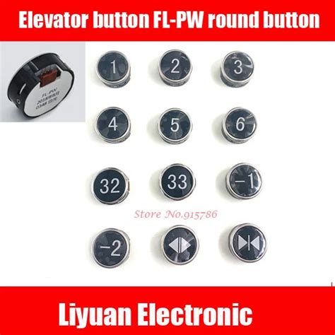 Elevator Buttons Lit Up