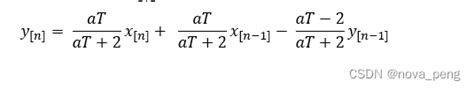 一阶数字低通滤波器设计matlab一阶低通滤波器matlab Csdn博客