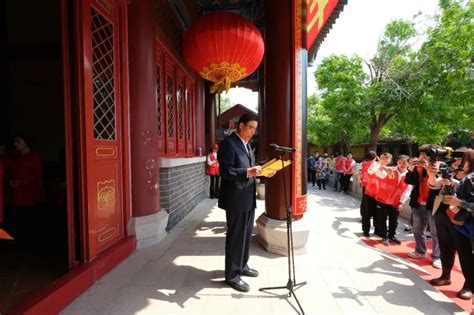 纪念妈祖诞辰1063周年系列活动成功举办 哔哩哔哩
