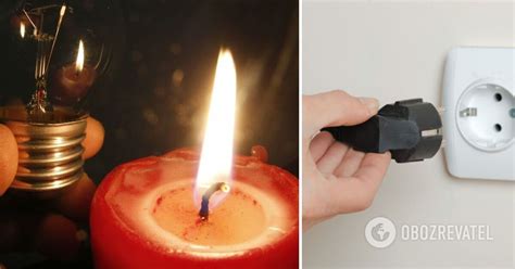 Графік відключення електроенергії в Україні де немає світла 3 листопада Oboz Ua