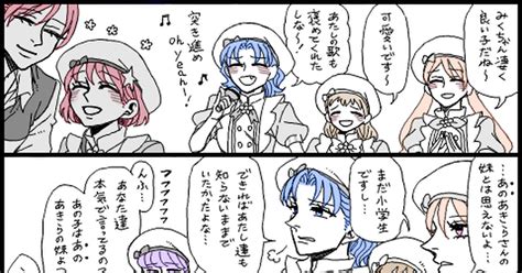 百合 【キュアラモ】15話ネタ【百合】 宮沢のマンガ キラキラプリキュアアラモード 衝撃のラスト ヤンデレ Pixiv