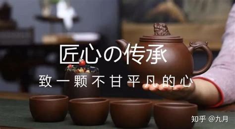 紫砂对人体的好处有哪些呢 知乎