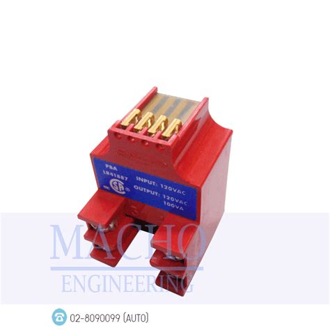 รับซ่อมและจำหน่าย Lr41887 Multi Beam Banner