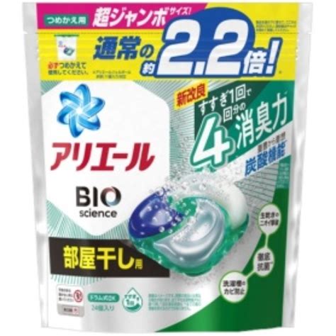 【楽天市場】p＆gピーアンドジー アリエール ジェルボール4d バイオサイエンス 部屋干し用 つめかえ 超ジャンボ 1パック（24個）：ポッチ
