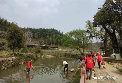 还一河青水，保一方环境 ——武夷山吴屯乡开展爱河护卫系列活动 大武夷新闻网
