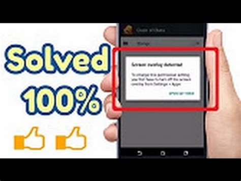 Solved Turn Off Screen Overlay Detected How To Solved How To Detected Off Screen