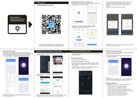 quick guide how to register and connect tuya smart wifi rgbcw candle