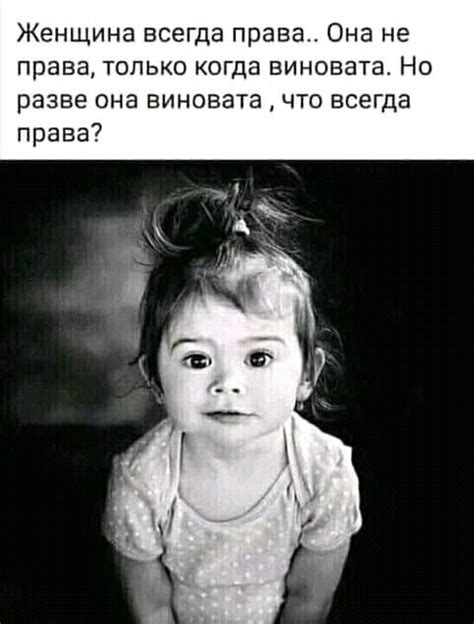 Пин от пользователя Тая Заблуда на доске прикольные картинки Смешные
