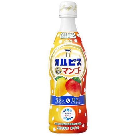 輝く高品質な カルピス こだわりのマンゴー 3本 原液 希釈用 Summitstructures