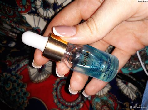 Сыворотка для лица Delia Cosmetics увлажняющая Hyaluronic Acid ...