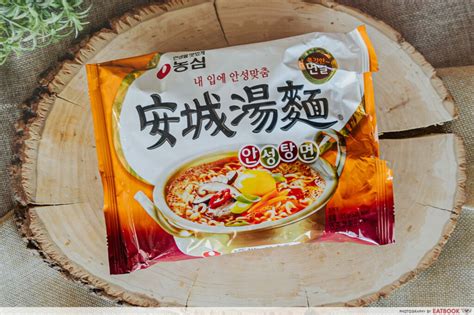 12 Best Instant Korean Ramyeon In Singapore Eatbooksg