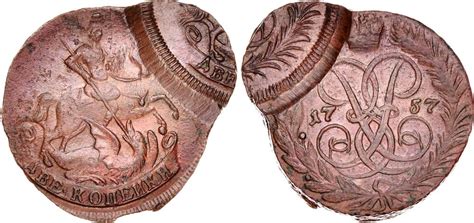 2 копейки 1757 года цена двух копеек 1757 г.
