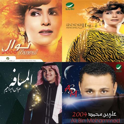 قديم حلو