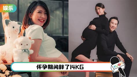 萧慧敏接连发怀孕写真！自曝达人生体重巅峰 Xuan