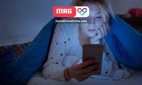 بررسی تاثیر نور آبی بر خواب