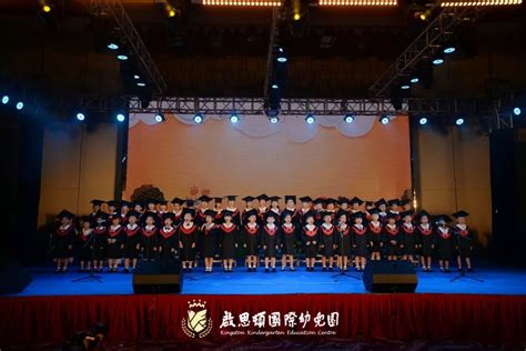 童心绽放振翅启航Fly HighBloom Bright 启思顿国际幼儿园第三届毕业典礼 the