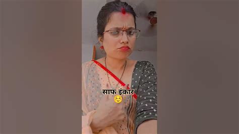 जिंदगी का काम है भरभर के देना पर आप मत लेना ☺😝😃😃🥰🥰 Comedy Funny