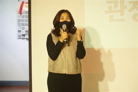 Nanna Awards 2023 난나 자치기구 연말 시상식 현장 231216 시립강북청소년센터 내일의 설렘으로 가득 찬 난나