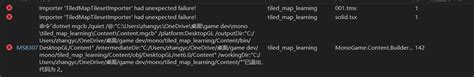 Solved Somehow Object Reference Not Set To An Instance Of An Object