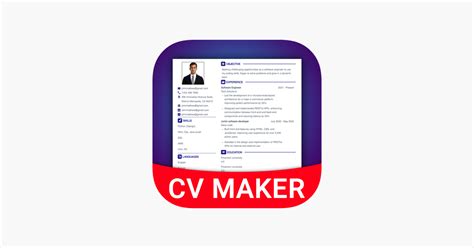 ‎resume Intelligent Cv Maker On The App Store
