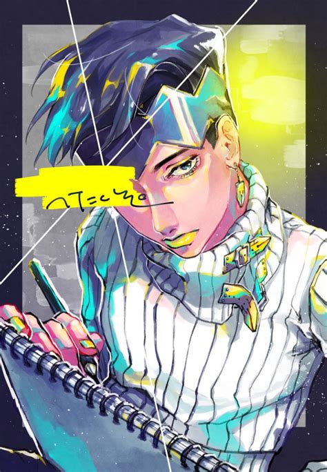 Mitsubukko The Amnesia Started In Spring Jojos Bizarre Adventure