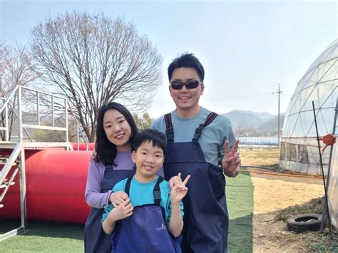 양평 수미마을 딸기체험 송어잡기 피자만들기 정말 알차다 D 네이버 블로그