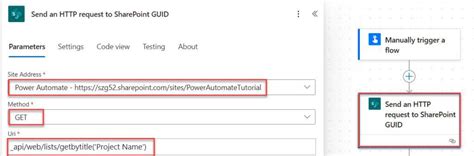 sharepoint site column creation using power automate workflow