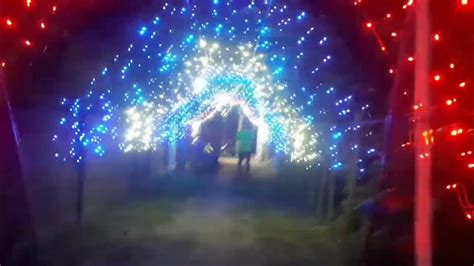 বিয়ে। Youtube
