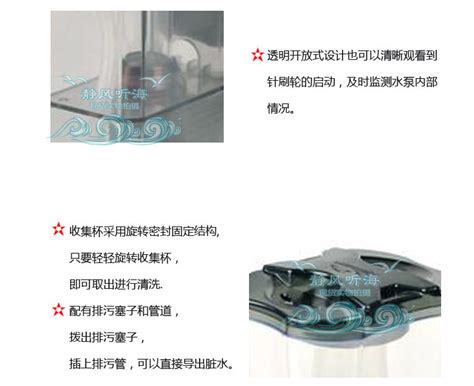 BM蛋分内置挂缸式蛋白质分离器1 2 3外挂蛋分微缸神器1 阿里巴巴