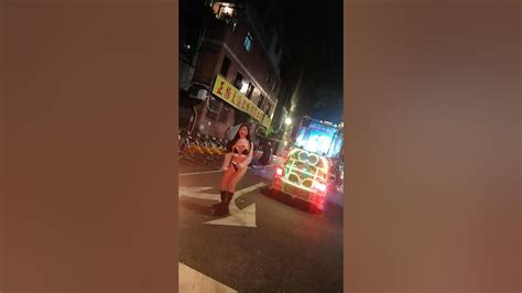台北和義社分舘進香回鑾遶境 文彣 臺北聖池會 Youtube