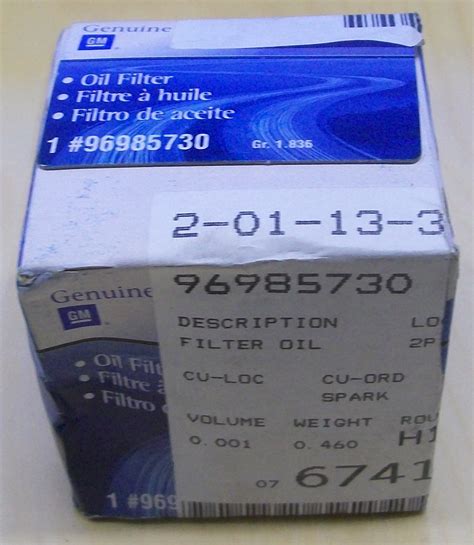 96985730 Genuine GM Oil Filter Chevrolet/Daewoo, Vauxhall, Saab - Parts ...
