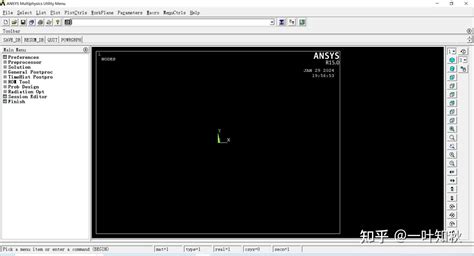 学习ansys Apdl 第五课 知乎