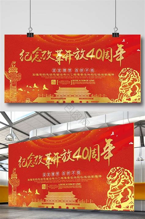 迷茫彷徨坚定的图片图片大全迷茫彷徨坚定的图片素材下载 包图网