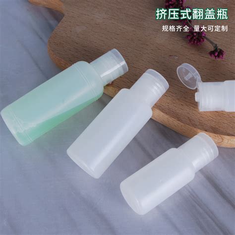 10 20 30 50 ml毫升挤压塑料瓶PE半透明蝴蝶盖化妆品分装瓶翻盖瓶 阿里巴巴